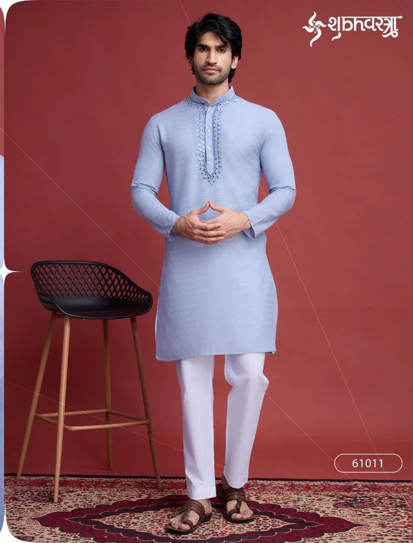 Light Color Stylish Mirror Work Mens Kurta - Ethnic Suits