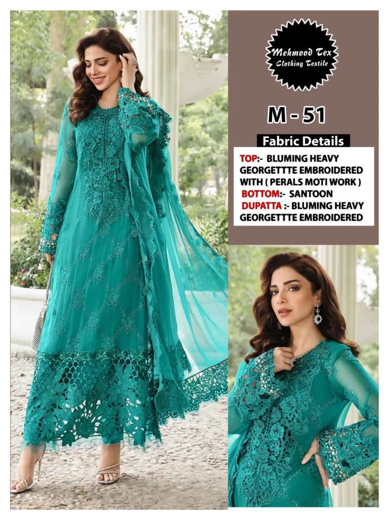 Georgette Pakistani Suit Under 2000 - Ethnic Suits
